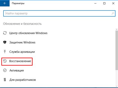 Как удалить Directx на Windows 10 полностью с компьютера — как удалить Directx на Windows 10 — О