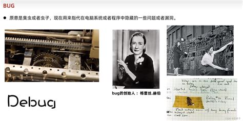 Java基础知识 Csdn博客