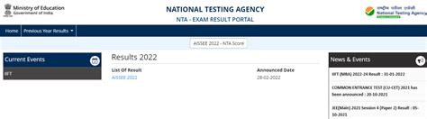 JEE Main Result
