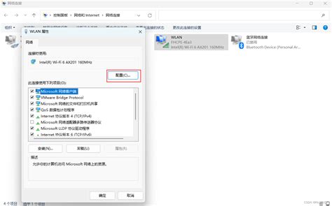 单工、双工、半双工、全双工双工半双工全双工 Csdn博客
