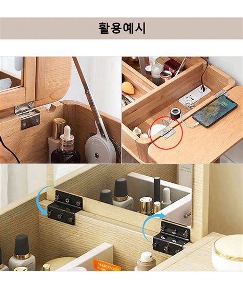 아이베란다 접이식 숨은 이중 경첩 실버 Hc 41x15mm 아이베란다 공식몰 Diy목공자재