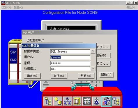 Sqlserver数据库布尔盲注一步一步教你，在ifix中如何将数据记录通过odbc保存到sql Server Csdn博客