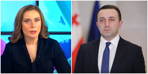 შვილი გაუშვა ბაიდენის ქვეყანაში და ჩვენ მორგოშიას დუგინს და პუტინს რა