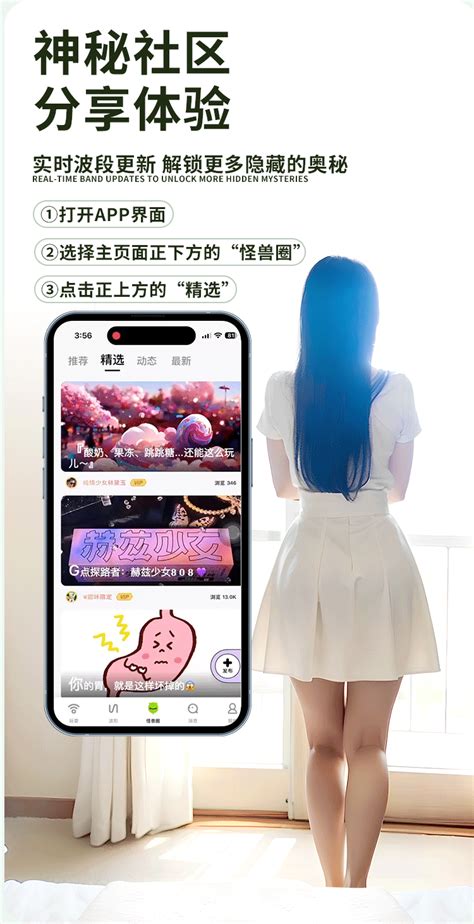 青媞跳蛋静音远程情趣女用品外出穿戴高潮女性成人玩具吮吸插入式 Taobao