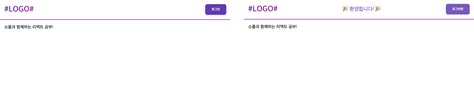 Github Publdazefirst Met React 처음 만난 리액트 강의 실습을 Typescript와