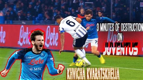 იტალიური მედია კვარაცხელიას გასულ სეზონზე მეტი გოლის გატანა შეუძლია უფრთხილდით ოსი კვარას