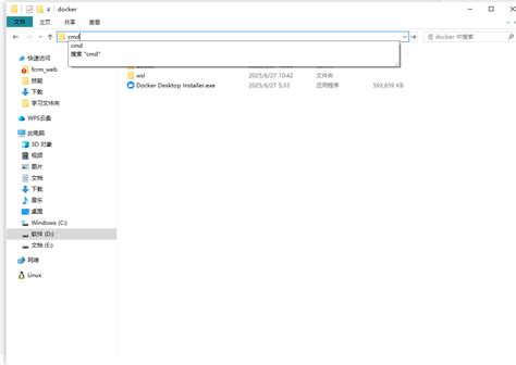 Docker如何自定义安装目录 Docker自定义安装目录 Csdn博客