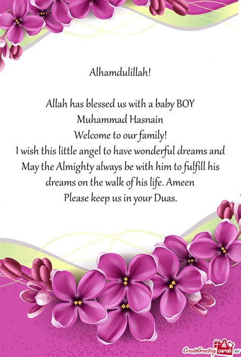 muhammad hasnain free cards
