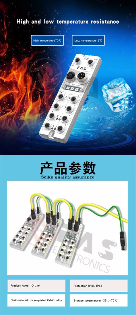 Field Io Link Master With Profinet Io Link Cc Link Ethernet Ip Ethercat Protocol For Industrie