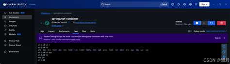Docker 部署前后端分离项目麒麟系统安装docker 启动前后端分离项目 Csdn博客