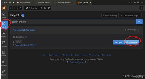 Vscode Platformio开发小技巧 Cv小能手chh 博客园