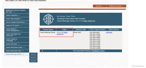 Weblogic漏洞修复打补丁weblogic1030漏洞补丁补丁都是免费的 Csdn博客
