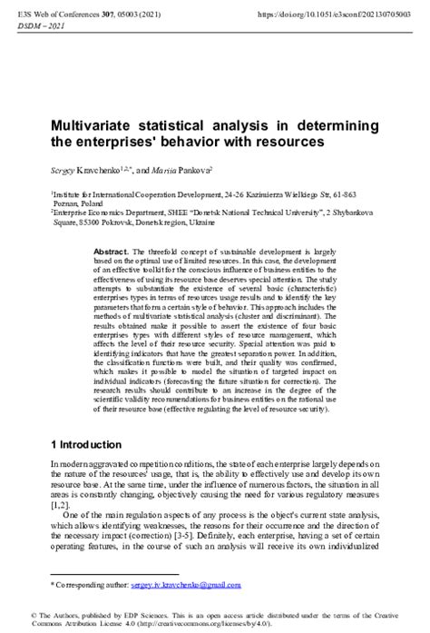 Pdf Multivariate Statistical Analysis In Determining The Enterprises Behavior With Resources