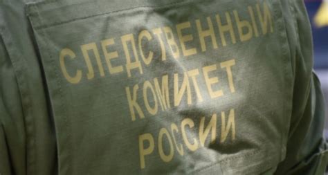 Пензенские следователи рассказали где была пропавшая 15 летняя девушка