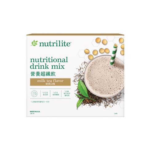Nutrilite Bodykey