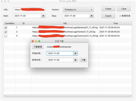 github lotus6 thinklog thinkphp3，thinkphp5，thinkphp6，日志泄漏批量下载。