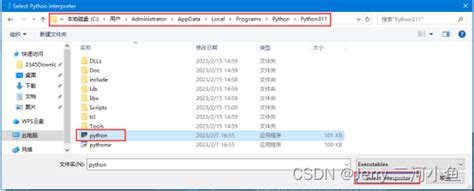 在vscode里面添加python解释器vscode选择python编译器 Csdn博客