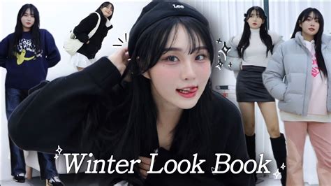 69kg의 겨울 데일리 룩북☃️ 갓성비 패딩 가디건 후드티 니트 추천🎄 Youtube