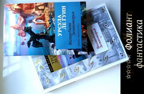 Бишкек | Огромный выбор книг в ФОЛИАНТ (Books Foliant) | книжный ...
