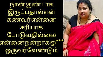 Sari Modelo T A Xvideos Com