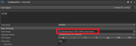 Unity知识记录 TextMeshPro字体制作 哔哩哔哩