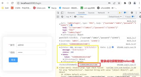 Vue3axiosmockjs实现登录功能 掘金