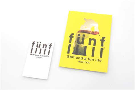 Fünf Logo 03 株式会社ネイムス