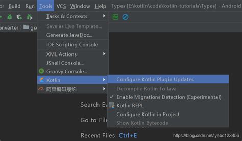 Kotlin学习手记 环境配置kotlin环境配置 Csdn博客