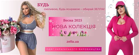 Одежда обувь аксессуары 🌺НОВИНКА🌺 НОВИНКА🌺НОВИНКА🌺 Цена 480 грн Код 2340 Супер стильные