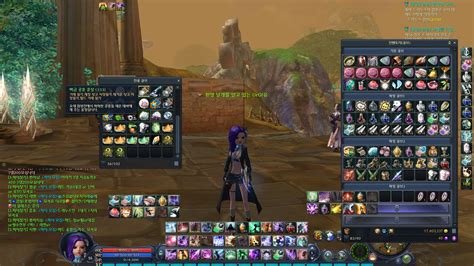 모험의 서 최종 퀘스트 다 하면 이러케 되요 ~ 아이온 Ncsoft