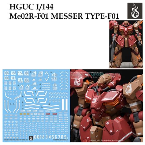[copy Ghost] Hg27 Hguc Me02r F01 Messer Type F01 Hg 1 144 [white