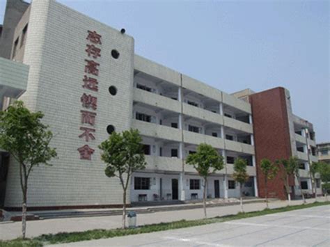 四川省射洪县太和中学 360百科