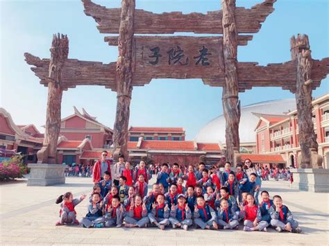 集美二小学区学校大山谷图库