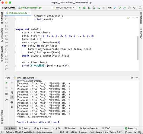 一日一技使用 asyncio 如何限制协程的并发数 阿里云开发者社区