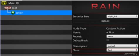 Unity Rain Ai 插件的使用入门 Csdn博客