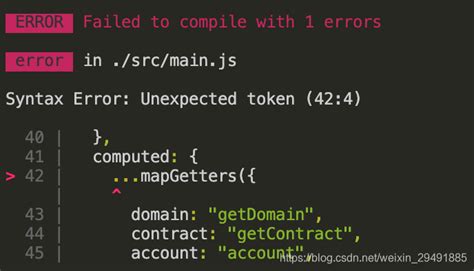 vue 编译 扩展运算符时报错 syntax error unexpected token 的解决方法 csdn博客
