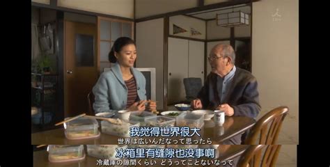 为了N台词自截礼貌拿图 高清图片堆糖美图壁纸兴趣社区