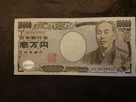 Yahoo オークション 1万円札 999z 99z 9z