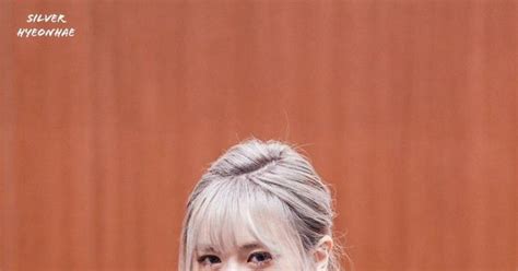 드림캐쳐 유현