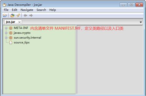SpringBoot 的 jar 包及应用配置文件加载 ageovb 博客园