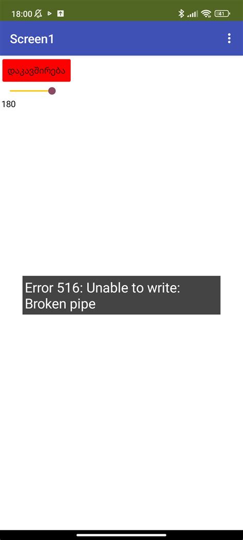 I Have Error 516 Unable To Write Broken Pipe I Saw Some Posts Here