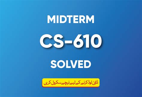 Cs Solved Midterm Papers By Moaaz