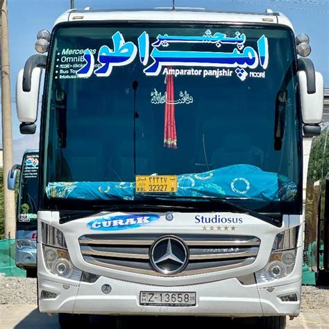 Imparator Panjshir Transport شرکت مسافربری امپراطور پنجشیر