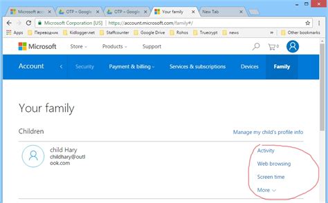 How To Limit The Time Of Gaming On A Computer With Windows 10