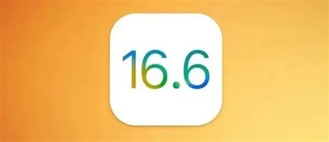 Ios16 6实测来了，续航与发热结果曝光！ 知乎