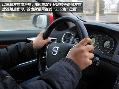 科目三直线行驶如何做到不跑偏只要掌握这四点技巧满分通过搜狐汽车搜狐网