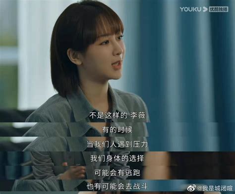 什么是木僵反应我们都听过战斗或逃跑反应。当我们面对刺激性事件，进入应激反应时，我们会选择战斗或逃跑。比如古代人遇见野兽，他就会选择去跟对方