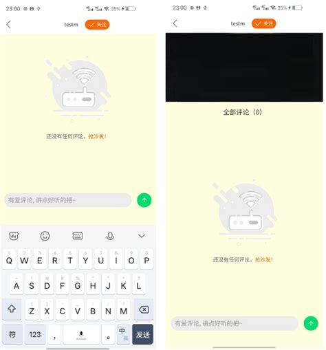 Uniapp弹出手机键盘，布局被顶飞，导致页面混乱问题uniapp键盘弹出遮挡 Csdn博客