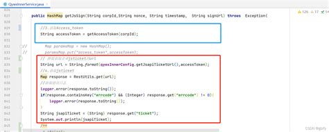 企业微信h5网页jssdk调用，ticket签名config及示例h5 Js Sdk 签名 Csdn博客