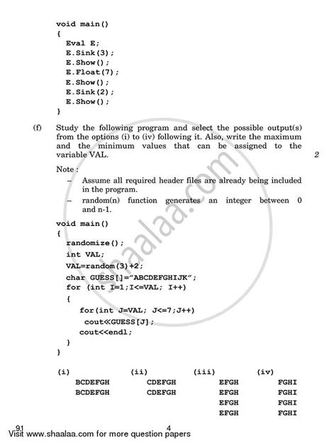 Computer Science Python 2014 2015 Commerce English Medium Class 12